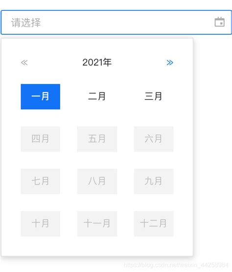 时间组件关于禁选时间的设置（禁选当前之前的时间、禁止选择某个范围之外的时间等）j Date Disableddate Csdn博客