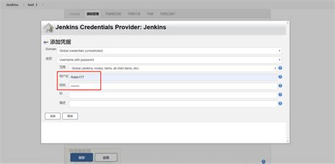 Jenkinspythonseleniumunittesthtml测试报告发送报告 灰信网（软件开发博客聚合）