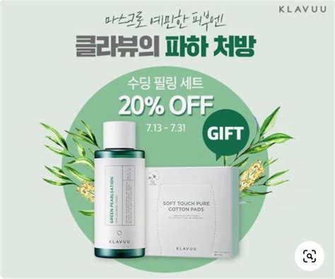 사각배너에 있는 Yj Hong님의 핀 웹디자인 웹사이트 디자인 카드 템플릿