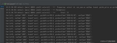 一文彻底搞懂mybatis系列（三）之mybatis完成增删改查curd功能超级详细mybaits Curd Csdn博客