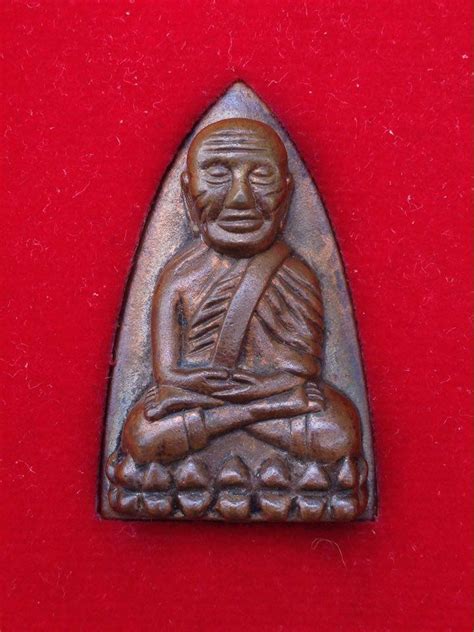 หลวงพ่อทวด รุ่นสุวรรณมงคล 2548 เคาะเดียวแดง พระเครื่อง พระแท้ Webpra เว็บ พระ คอม