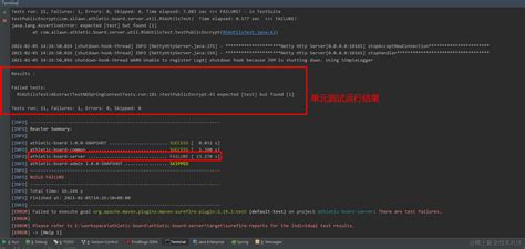 单元测试实践 Csdn博客