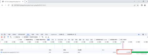 Php命令执行漏洞无回显时的渗透方法一个程序有一个命令执行漏洞但是执行命令之后没有回显此时你会怎么做 Csdn博客 Php命令执行漏洞无回显时的渗透方法一个程序有一个命令执行漏洞但是执行命令之后没有回显此时你会怎么做 Csdn博客