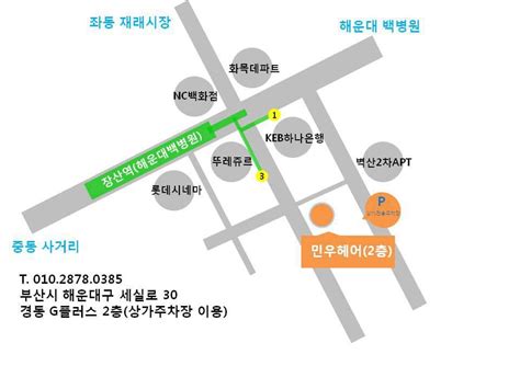 꾸미지헤어 레인보우 컬러 🌈🌈 ⠀ 남들과는 다른 염색을 원하시고 방문햇던 고객님 ⠀ 센스잇고 창의적인 디자인담당 홍이쌤의 손길에서 레인보우 염색이 만들어졋네요 ㅎㅎ