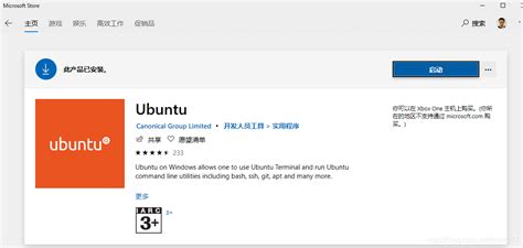 Windows通过gcc和lcov统计代码覆盖率lcov 可以在windows下使用吗 Csdn博客