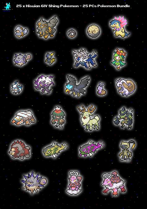 25 X Shiny 6iv Alpha Max Stats Effort Hisuian Pokemon 25 Pcs