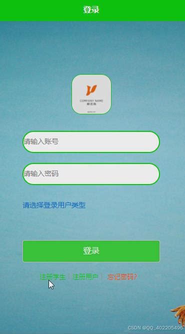 小程序 高校体育场地预约管理系统python Nodejs Php Javahbuiderx Csdn博客