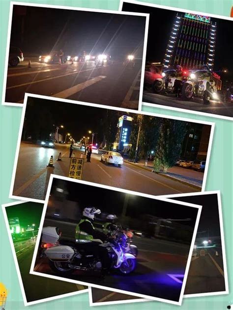 為震懾九號行動賦詩一首夜查 每日頭條