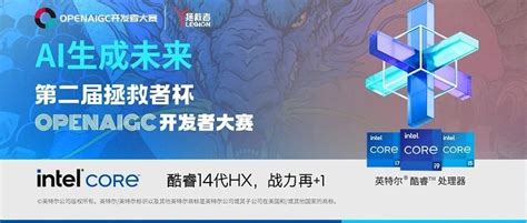 LowCode低码时代 关注中国低代码LowCode无代码 零代码领域包括行业研究市场报告技术选型和媒体报道推进低代码的技术普及生态建设发展和产业应用重塑IT开发和自动化的未来