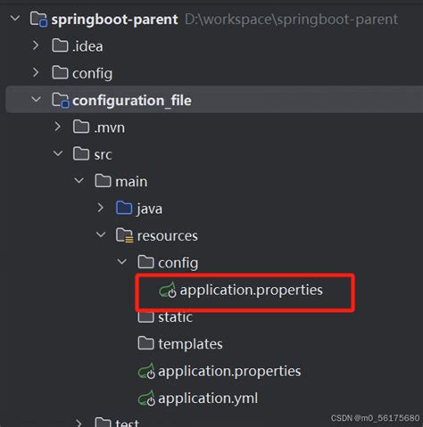 springboot3配置文件介绍 csdn博客