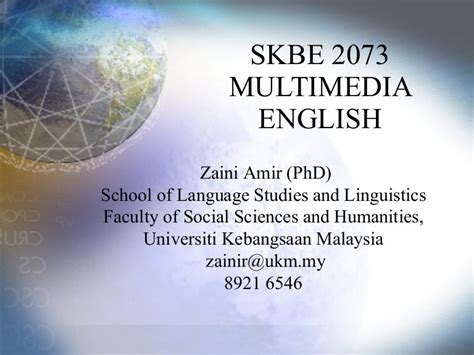 introduction to multimedia