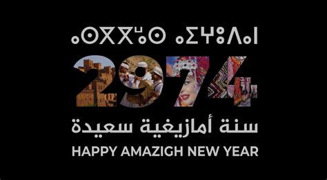 Khalil Mounji المنجي خليل On Linkedin Aivideo