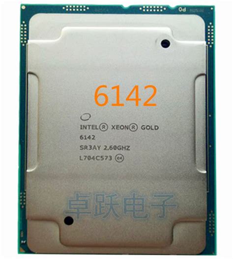 Intel Xeon Gold 6142 Processor 22M Cache, 2.60 GHz CD8067303405400 ...