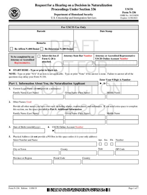 Uscis Form N 336 Request For Hearing Blank Fillable Template Fill