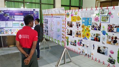 Dvb မႏၱေလးတြင္က်င္းပသည့္ ကမၻာ့ခုခံအားက်ဆင္းမႈ ကူးစက္ေရာဂါ တုိက္ဖ်က္ေရးေန႔ ဓာတ္ပုံ