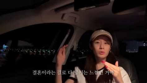 T ara芝妍自爆婚後工作大量減少心境曝光感覺很空虛又好累 Kpopn