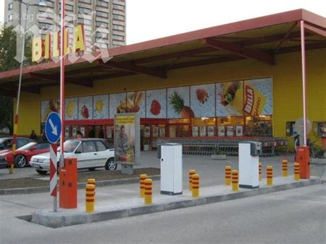 БИЛЛА спира продажбата на руски стоки в България Информационна агенция ПИК