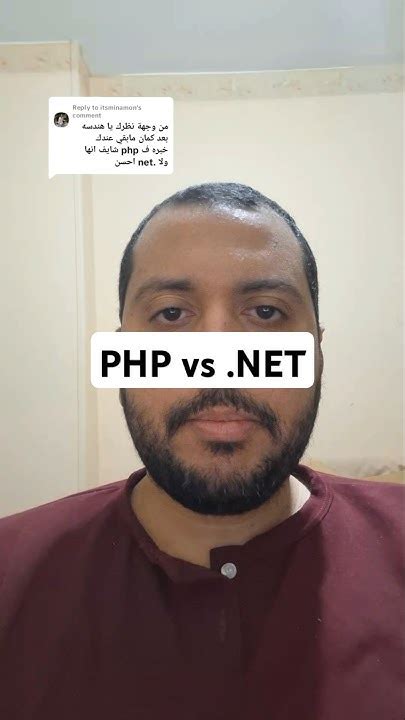 Php Vs Net برمجة Php Javascript Php Csharp Youtube