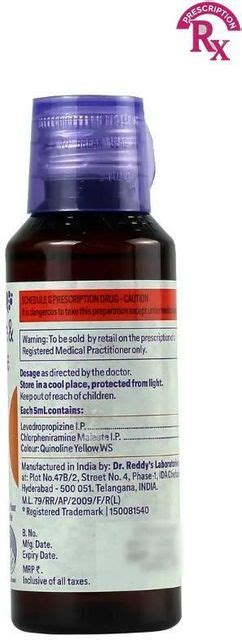 Reswas Cough Syrup 120 Ml Price In India Buy Reswas Cough Syrup