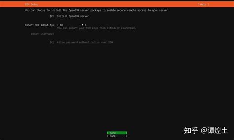 vmware 安装 ubuntu server 22 04 2 lts记录 知乎