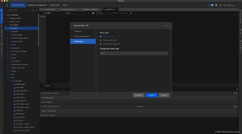 如何使用sql工具批量执行sql文件？（以mysql和sqlynx为例） Csdn博客