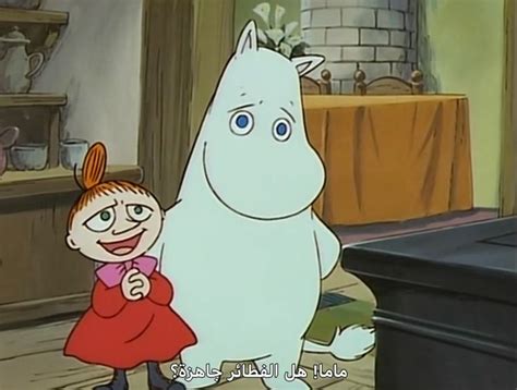 وادي الأمان