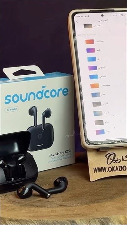 ايربودز انكر ساوند كور K20i Youtube