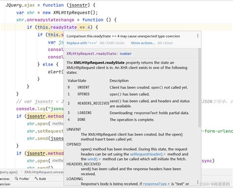 Ajax基础知识点总结 Csdn博客