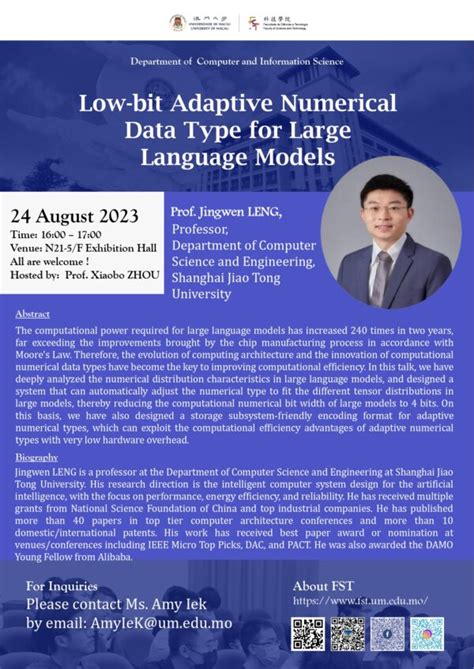 Low Bit Adaptive Numerical Data Type For Large Language Models 大模型低精度自適應數值類型研究 Speaker Prof