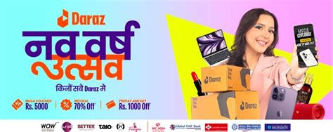 Daraz Announces Nepali New Year Campaign Mega Deals Mega Vouchers