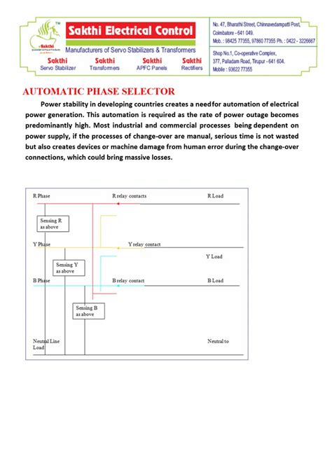 32a Auto Phase Selector At ₹ 7600piece In Coimbatore Id 2855751514330