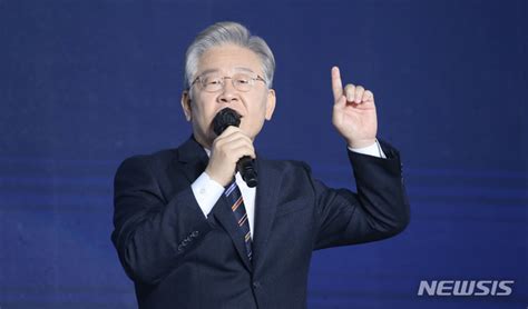 이재명 프로필 나이 가족 고향 학력 키 총정리