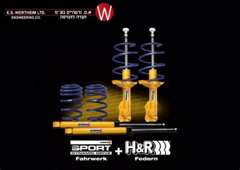 Koni Kit Sport בולמי זעזועים לרכב ספורט בולמים לרכב כביש אס