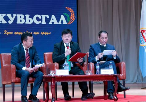 Наран ургах нутаг Дорнод аймагт Хүнсний хувьсгал эхэллээ Хүнсний хувьсгал