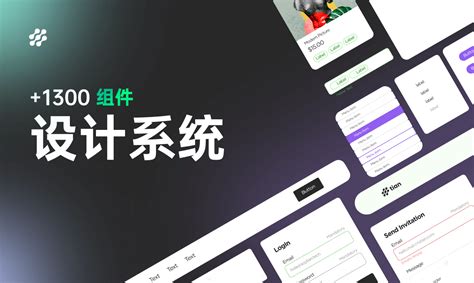 制作个人网页无从下手？9个要点帮你理清思路！