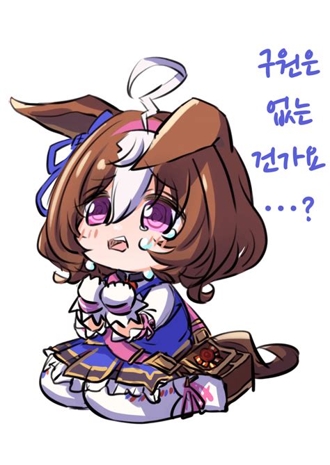 금요일 야간근무라니 오덕양성소 에펨코리아