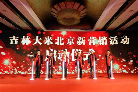 如何成功策划一场营销活动？睿阳广告