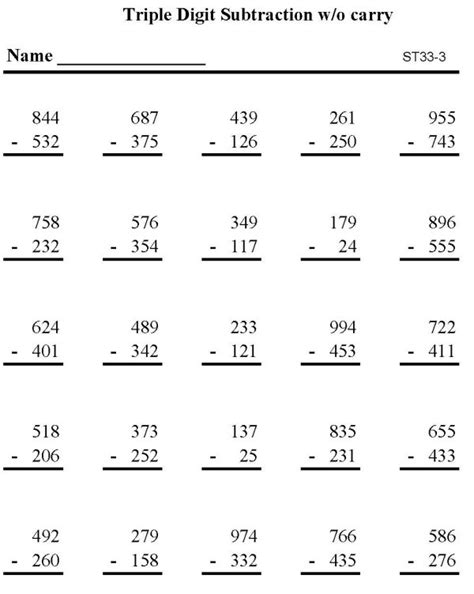 Addition And Subtraction Worksheets With Answer Key Worksheets Library
