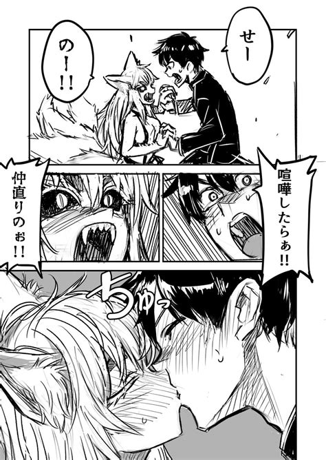 Original Drawn By 774nanashi Danbooru