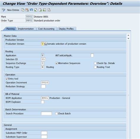 Baseline Sap Pp Configuration Steps