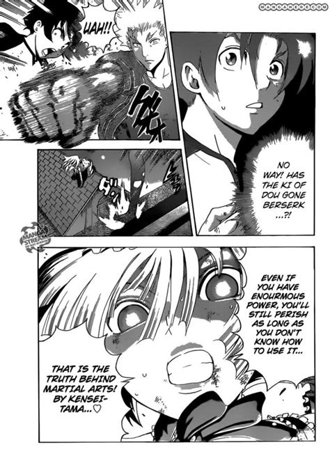 Disciple Kenichi Hentai Image