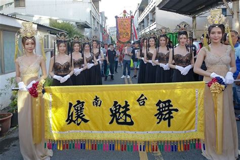 全台最美禮生女神團底加啦！台南舞魅孃 寶島神很大online