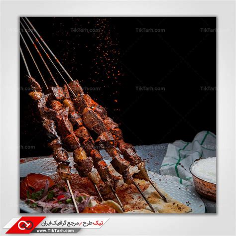 دانلود عکس گرافیکی دل و جگر