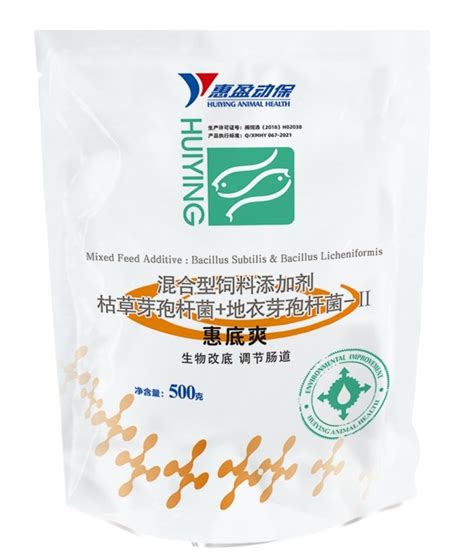 Biological Substrate Modification Aquatic Nutrition Efficiently