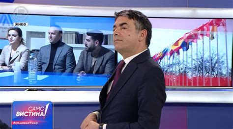 Димитров Системот ни се распаѓа пред очи власта ја оддалечува земјата од европските стандарди