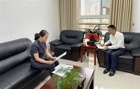 泸定法院院长上门走访省人大代表 澎湃号政务 澎湃新闻 The Paper