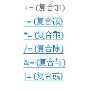 连桥的小礼物五十三 ARDUINO 进阶 变量和运算符 知乎