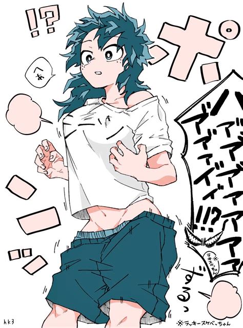 My Hero Academia X Pro Hero Y N Midoriya Artofit