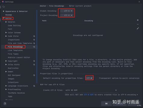 Java IntelliJ IDEA 中 Tomcat 控制台乱码解决方法 知乎