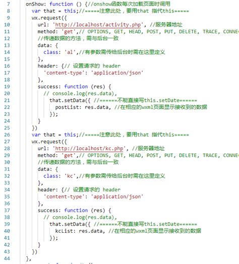 微信小程序如何连接mysql数据库微信小程序数据库设计 腾讯云开发者社区 腾讯云